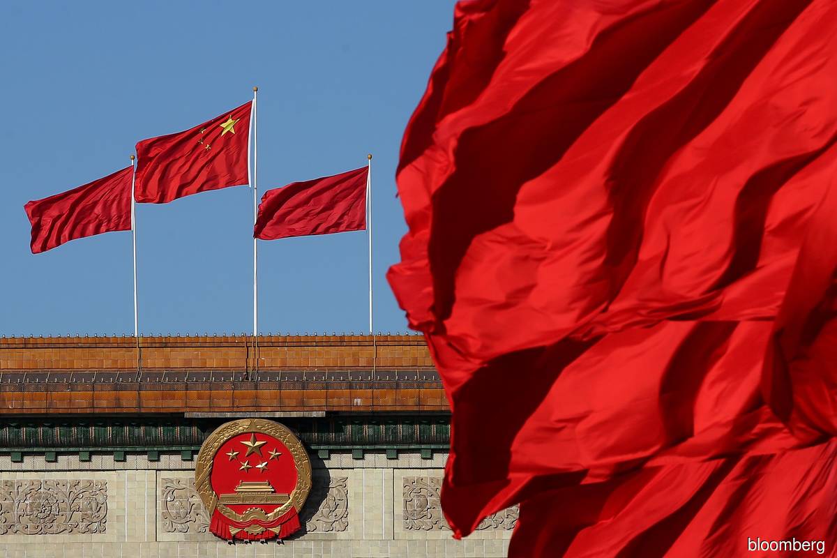 China Unveils US 70b Financing Tools To Bolster Investment China Unveils US 70b Financing Tools To Bolster Investment
